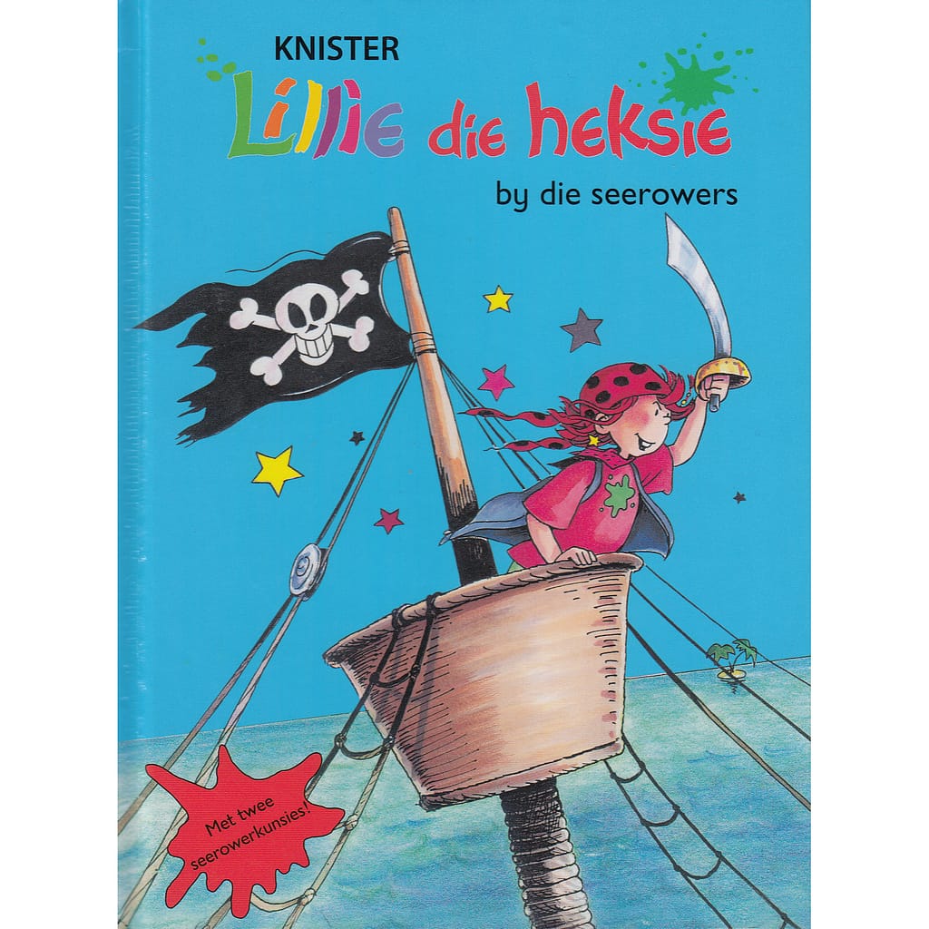 Lillie die heksie by die seerowers (4) - KoueKoffieBoeke